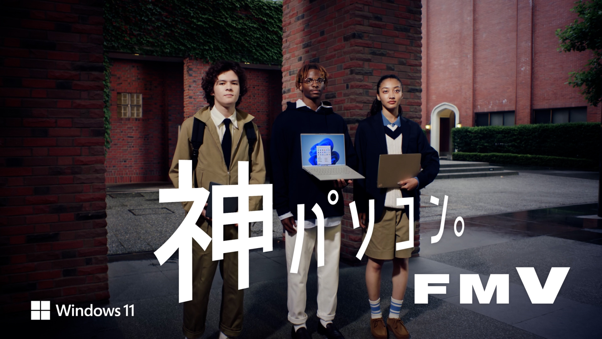 Fujitsu FMV TVCM | WORKS | STAY GOLD